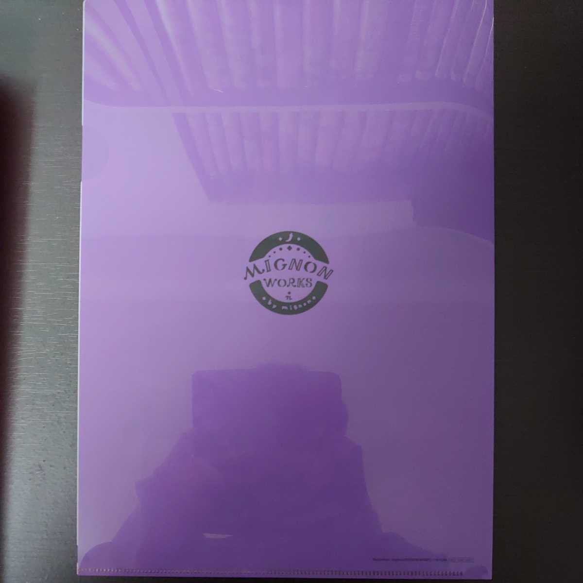 mignon works A4クリアファイル 濡れおなか2 メイドちゃん c99 ミニョン(クリアファイル)｜売買されたオークション情報、yahooの商品情報をアーカイブ公開 - オークファン ...