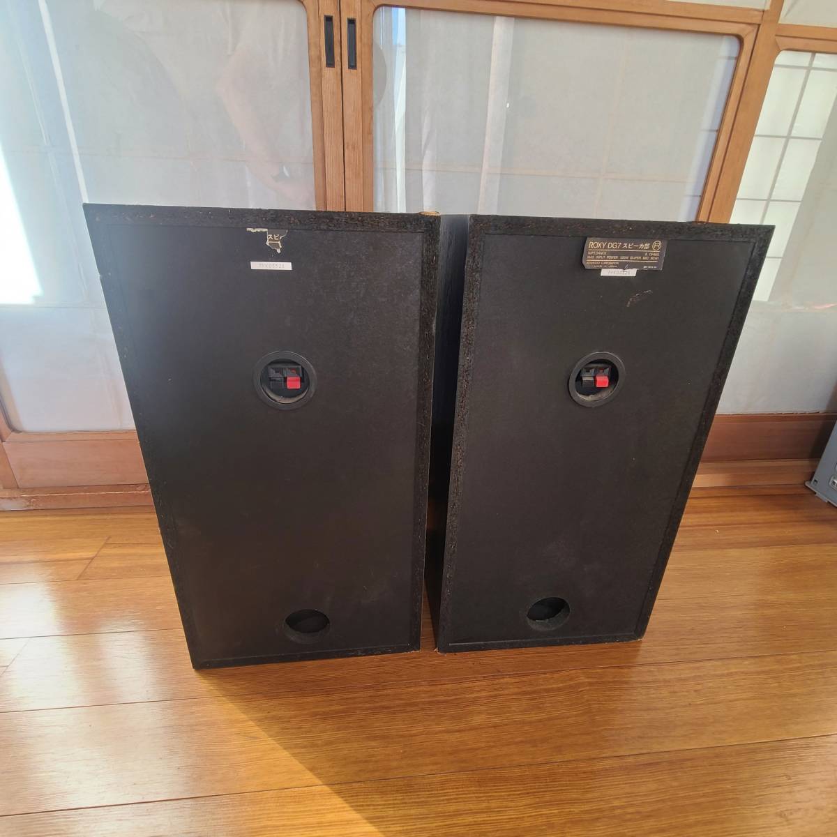 KENWOOD ROXY DG7 スピーカー 左右セット システムミニコンポ ケンウッド ロキシー(ケンウッド)｜売買されたオークション情報 ...