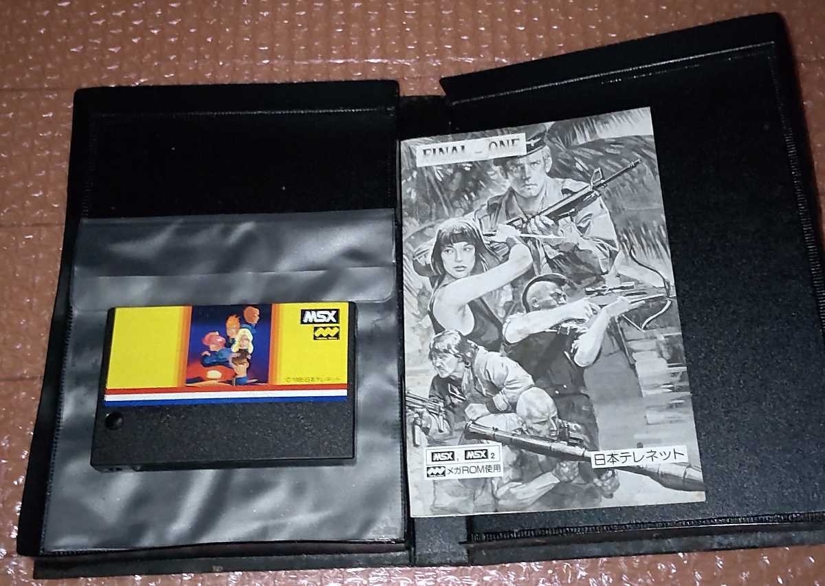 MSX ファイナルゾーン ウルフ Final zone wolf(MSX)｜売買されたオークション情報、yahooの商品情報をアーカイブ公開 - オークファン（aucfan.com）