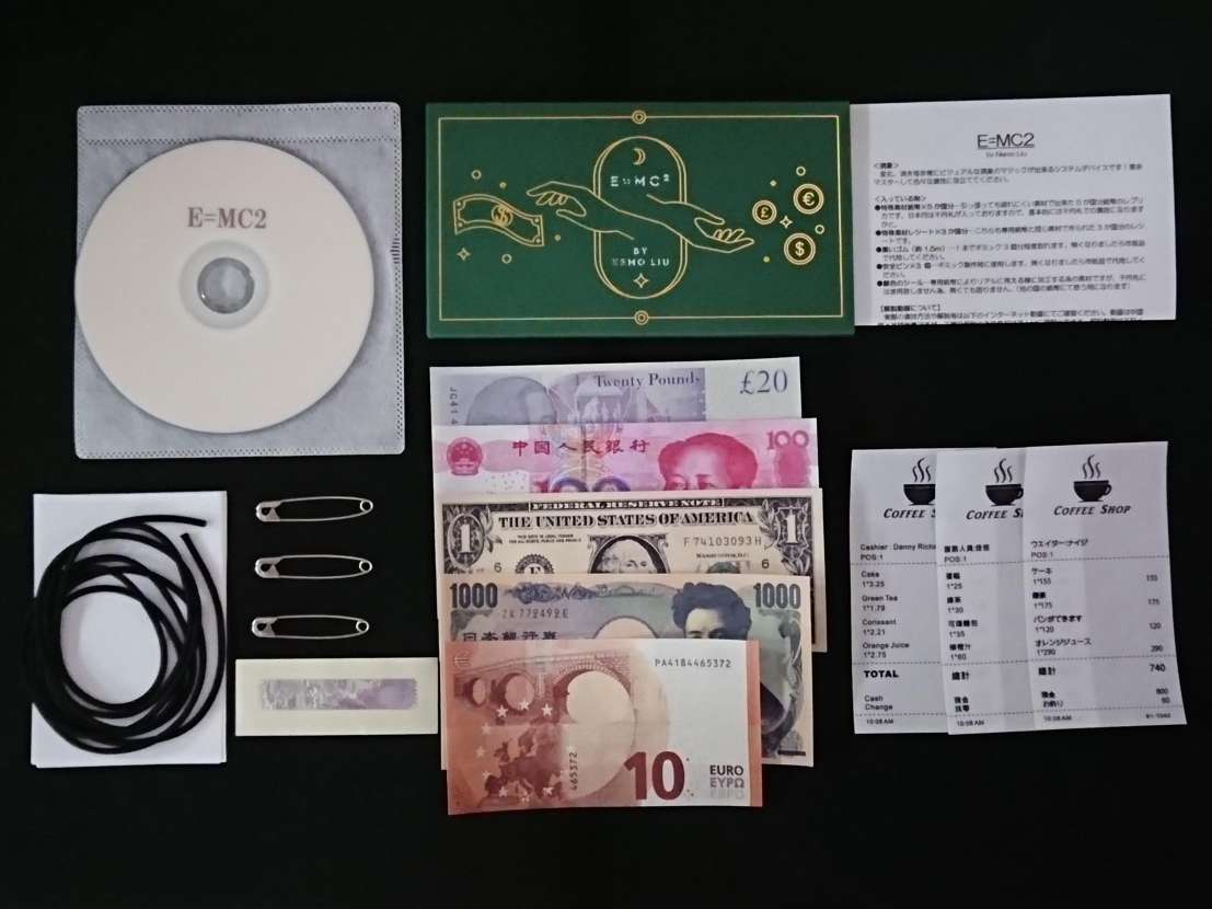 8131 手品 E＝MC2 Nemo Liu ニモ Hanson Chien ハンソン チェン ギミック DVD マネーマジック マニュアル ...