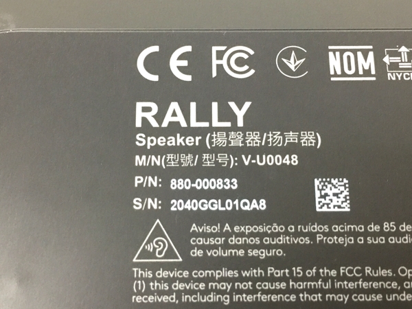 logicool CC5000E RALLY V-R0010 V-R0009 V-U0047 V-U0048 V-U0049 オンライン ...