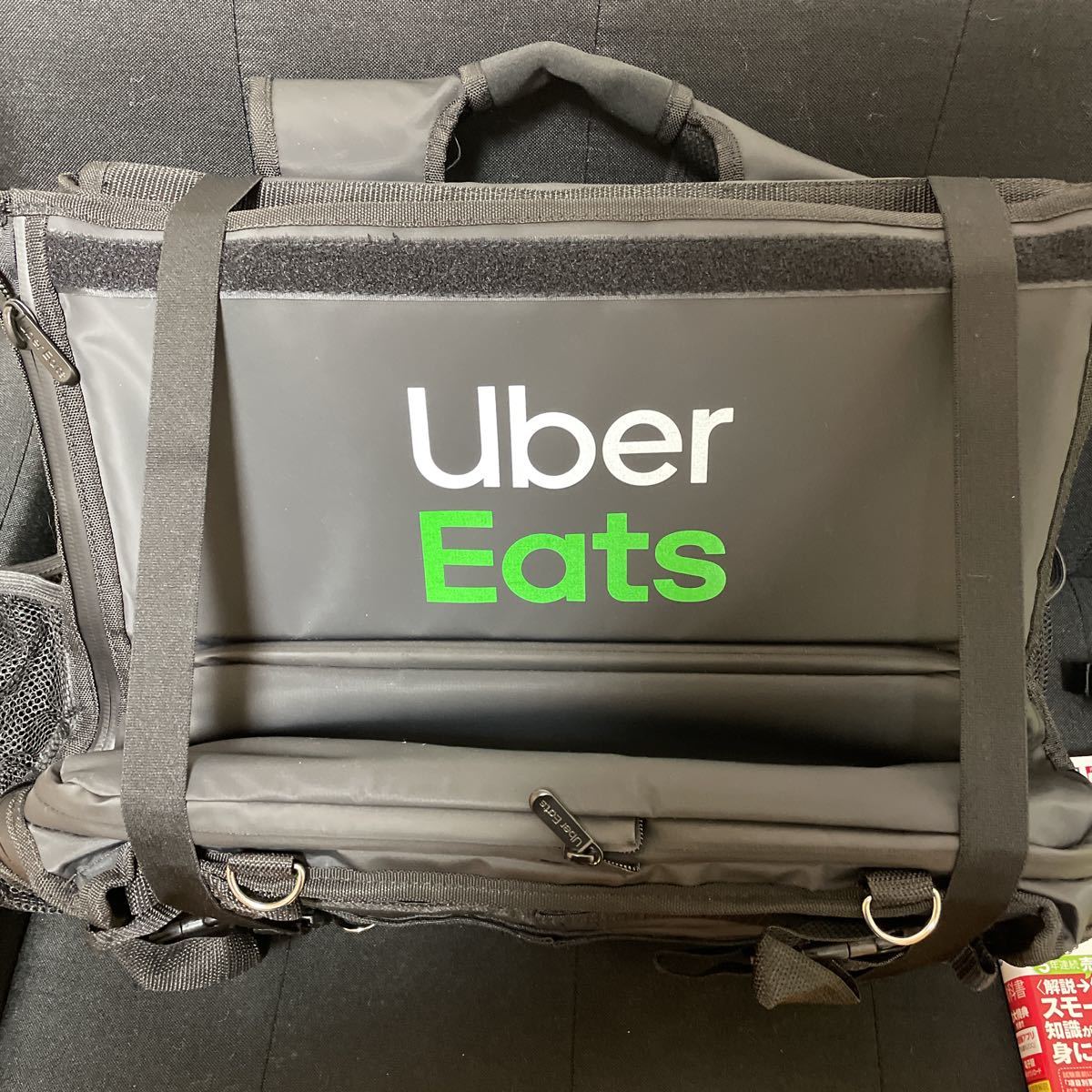 Uber Eats 配達バック(リュックサック、デイパック)｜売買されたオークション情報、yahooの商品情報をアーカイブ公開 - オークファン（aucfan.com）