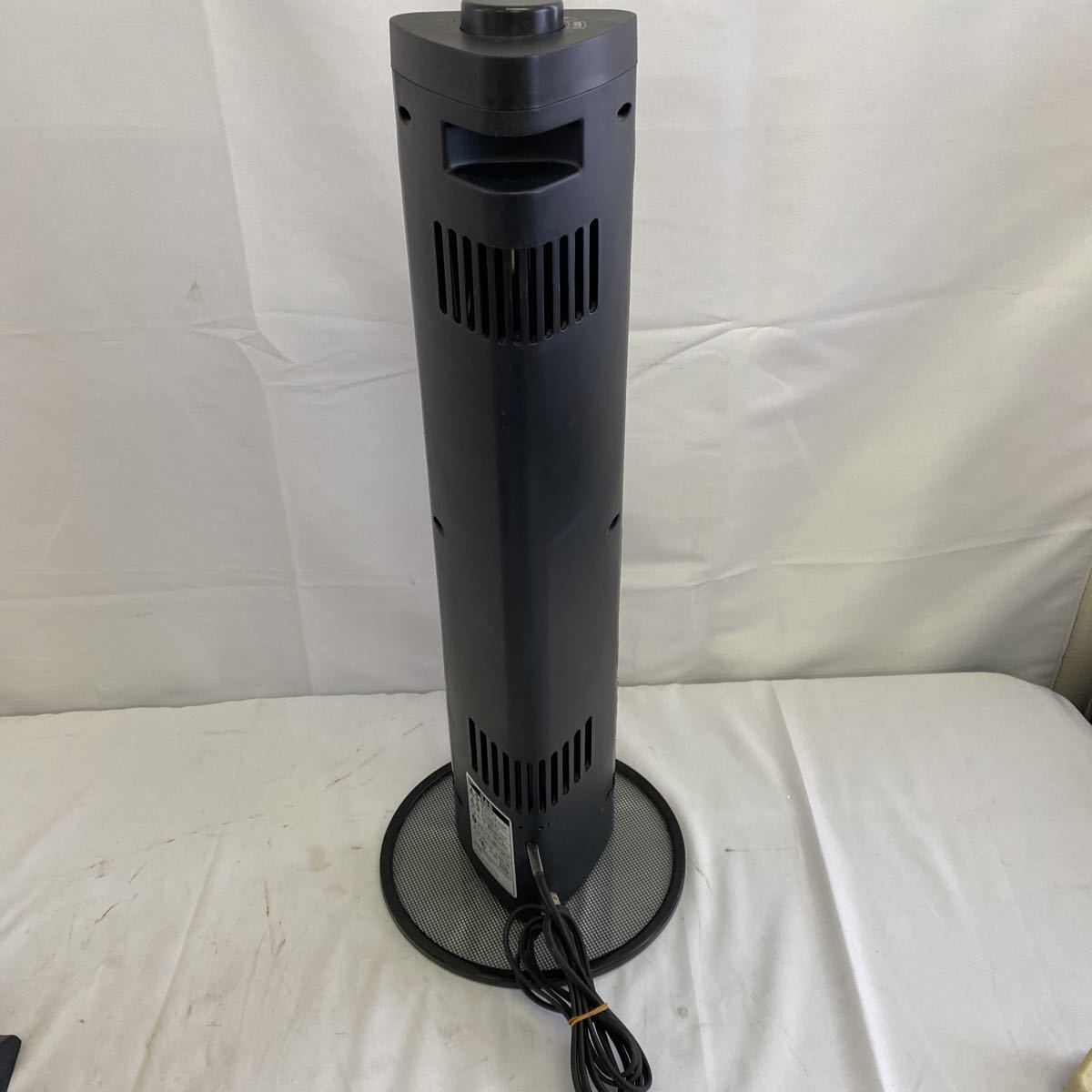 電気ヒーター 電気暖房 web (nkjm)