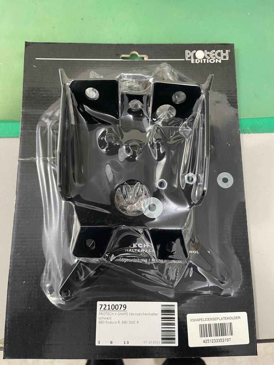 PROTECH:プロテック X-SHAPE license plate holder 690 Enduro R 690 SMC R 2020年 ...