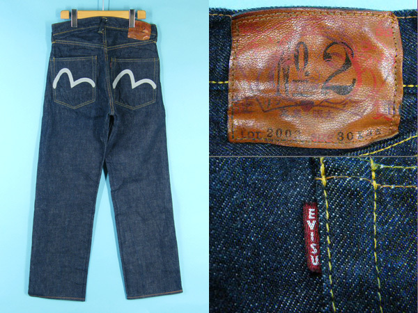 濃紺 エヴィス No2 2002 デニムパンツ Size 30 #80098 EVISU エビス アメカジ ジーンズ ジーパン カモメ ペイント 恵美寿(W30)｜売買されたオークション情報 ...