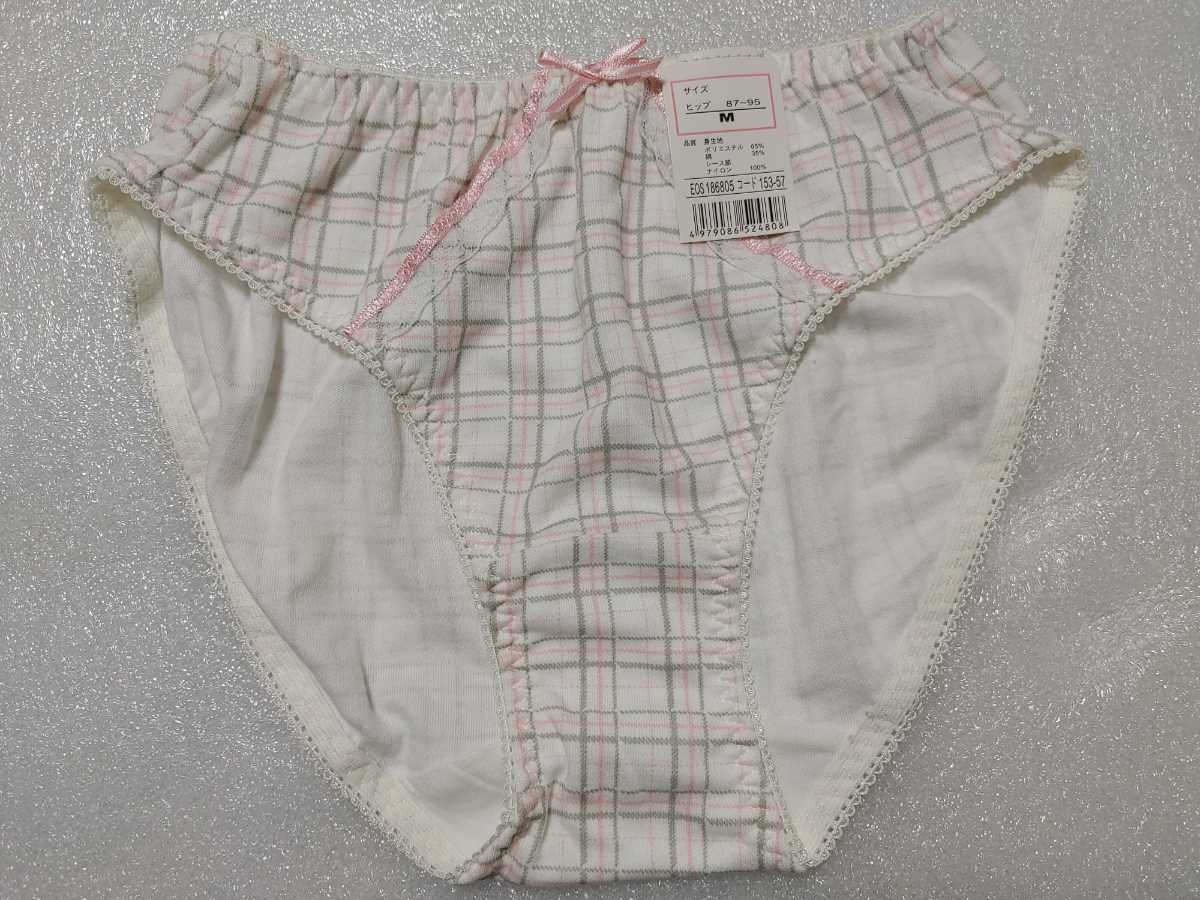 マービー marbee ジュニア ショーツ パンティ M 混綿 チェック柄 女児 学生 通学 インナー(ビキニ)｜売買されたオークション情報、yahooの商品情報をアーカイブ公開 ...