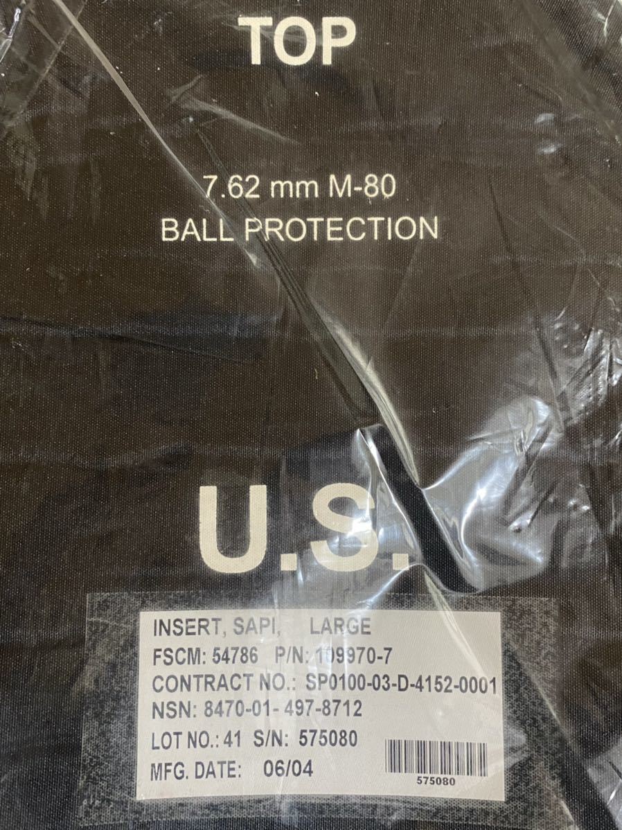 ミリタリー 激レア 放出品 実物 POINT BLANK プレートキャリア IOTV Lサイズ ポイントブランク 実物防弾プレート 防弾チョッキ ACU(戦闘服)｜売買されたオークション情報 ...