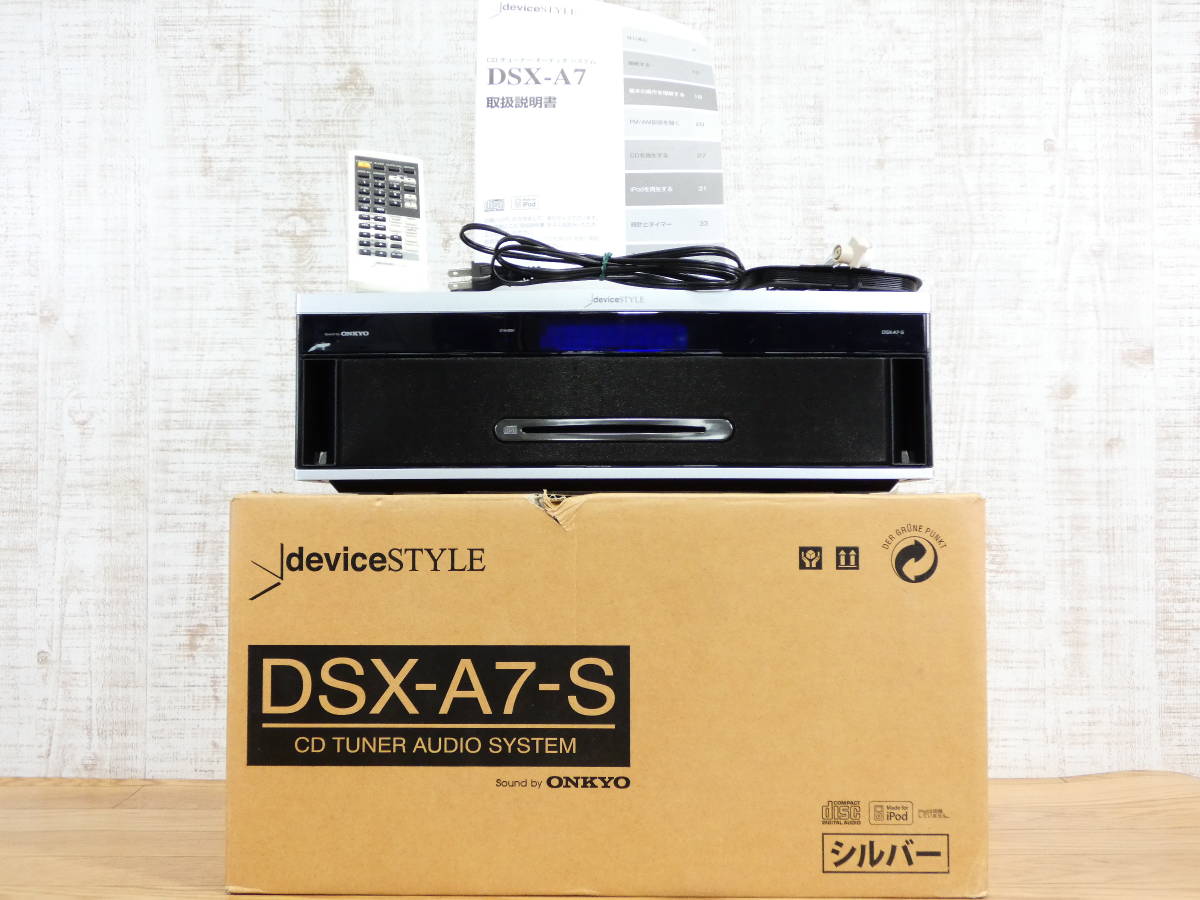 ONKYO オンキョー deviceSTYLE DSX-A7-S CD ipod ラジオ オーディオ機器 @140 6466(ONKYO)｜売買されたオークション情報、yahooの商品情報を ...