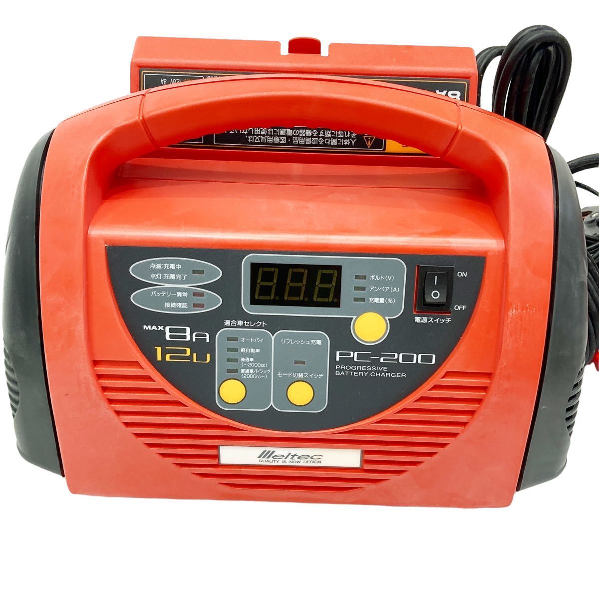 大自工業 バッテリー充電器 PC-200 DEEPACT オートバイ 軽自動車 乗用車 小型トラック 通電確認済み alpひ0325(充電器)｜売買されたオークション情報、yahooの商品情報 ...