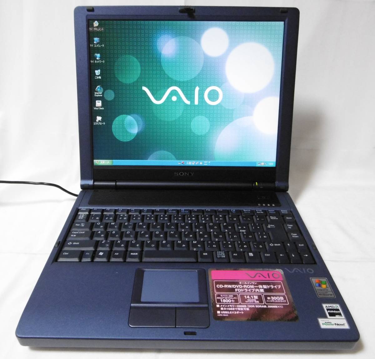SONYノートPC VAIO PCG-FR33/B Mobile AMD Athlon XP 1800+ OS Windows 2000＆XP ...
