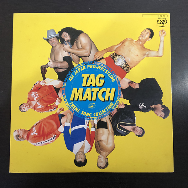 All Japan Pro-Wrestling Tag Match Theme Song Collection Vap 30158-26 ...