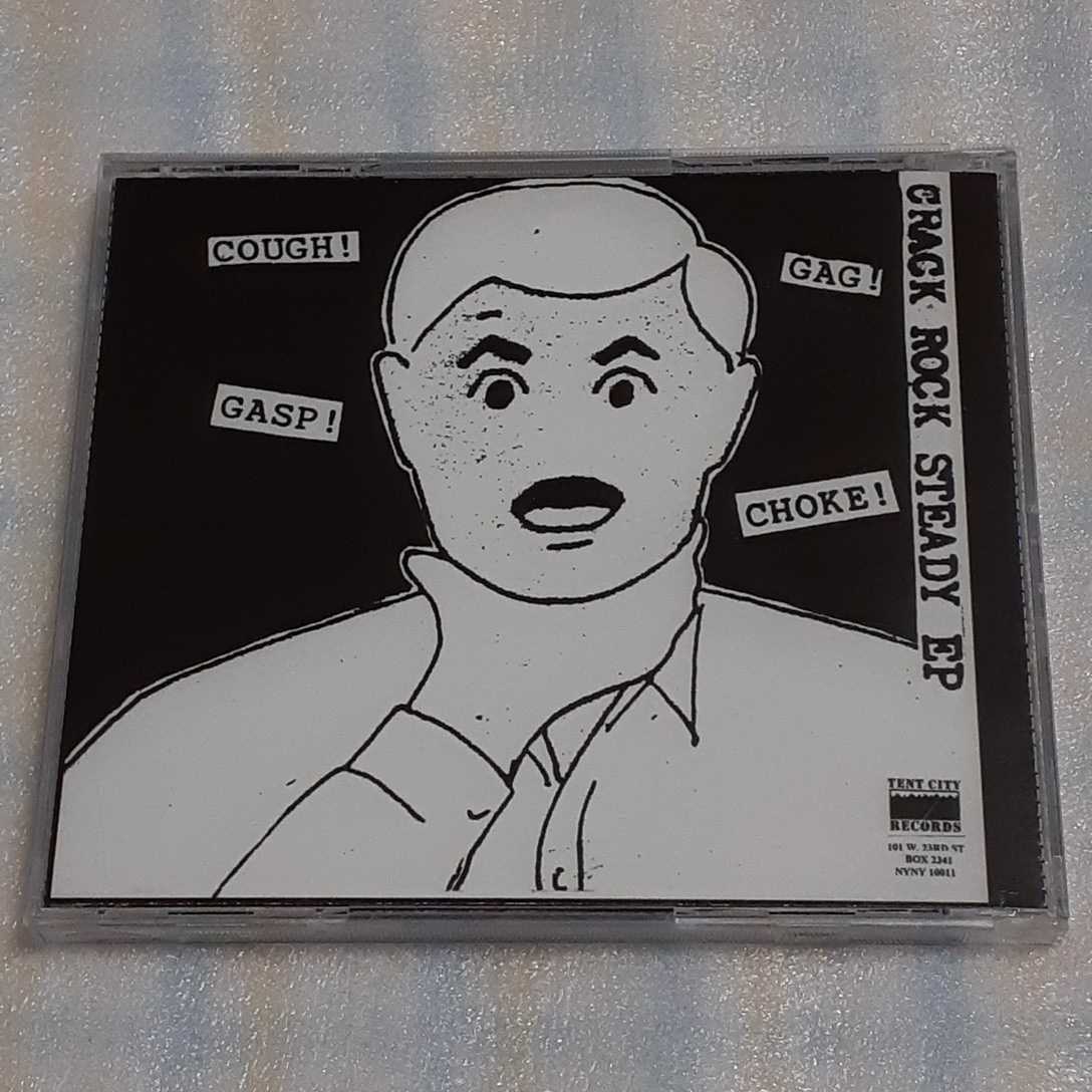 CHOKING VICTIM/CRACK ROCK STEADY EP+SQUATTA'S PARADISE 輸入盤CD 90s US ...