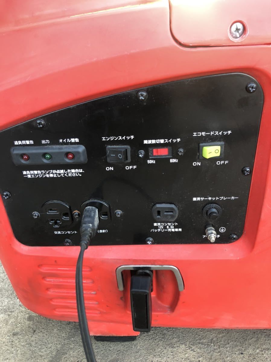 1円スタート インバーター発電機 XG SF2000 GENERATOR 動作良い(インバーター発電機)｜売買されたオークション情報 ...