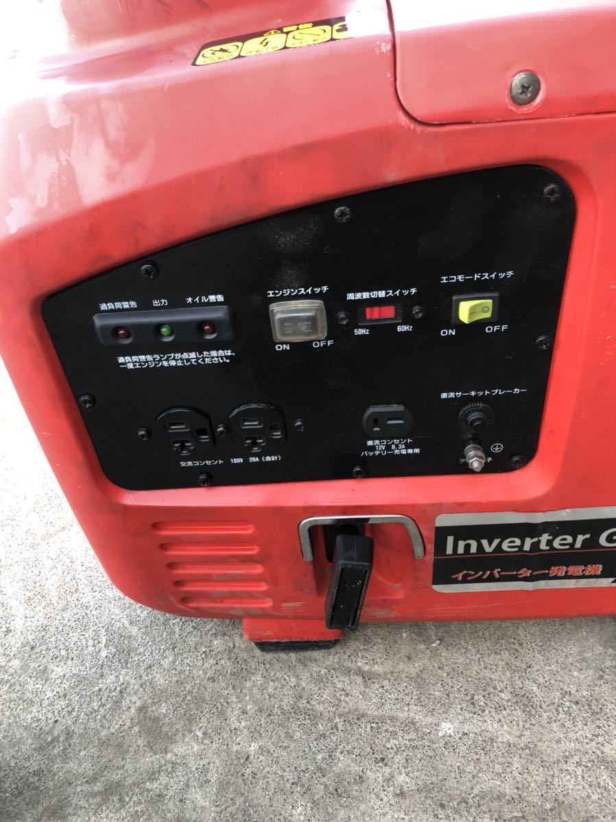 1円スタート インバーター発電機 XG SF2000 GENERATOR 動作良い(インバーター発電機)｜売買されたオークション情報 ...