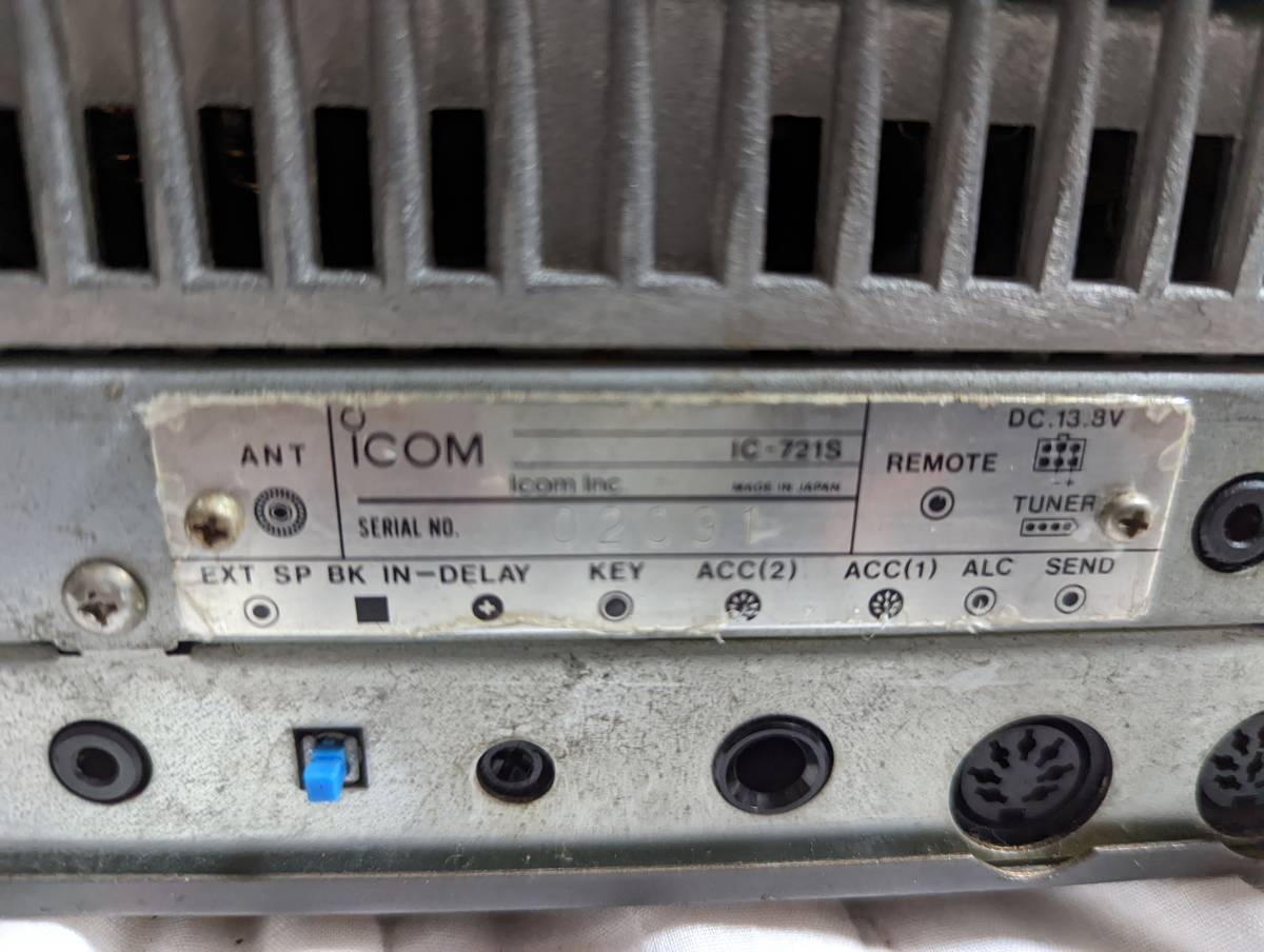 ICOM IC-721S HF オールバンド トランシーバー 1.8MHz 28MHz 無線機 現状品(固定)｜売買されたオークション情報 ...