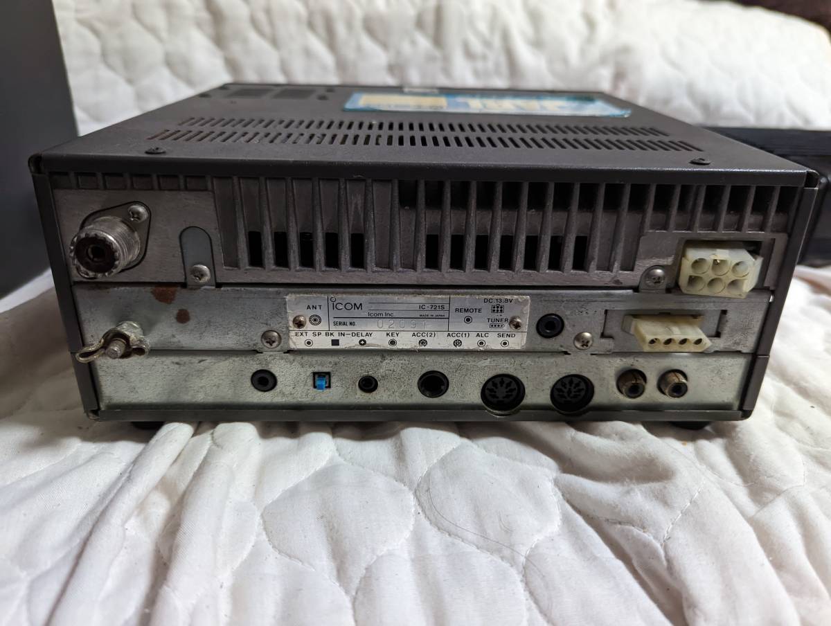ICOM IC-721S HF オールバンド トランシーバー 1.8MHz 28MHz 無線機 現状品(固定)｜売買されたオークション情報 ...
