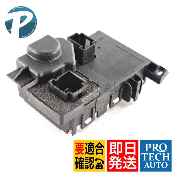 ベンツ W221 Sクラス ブロアレジスター/ブロアレギュレーター 2218706758 2218706758 2218200110 S350 ...