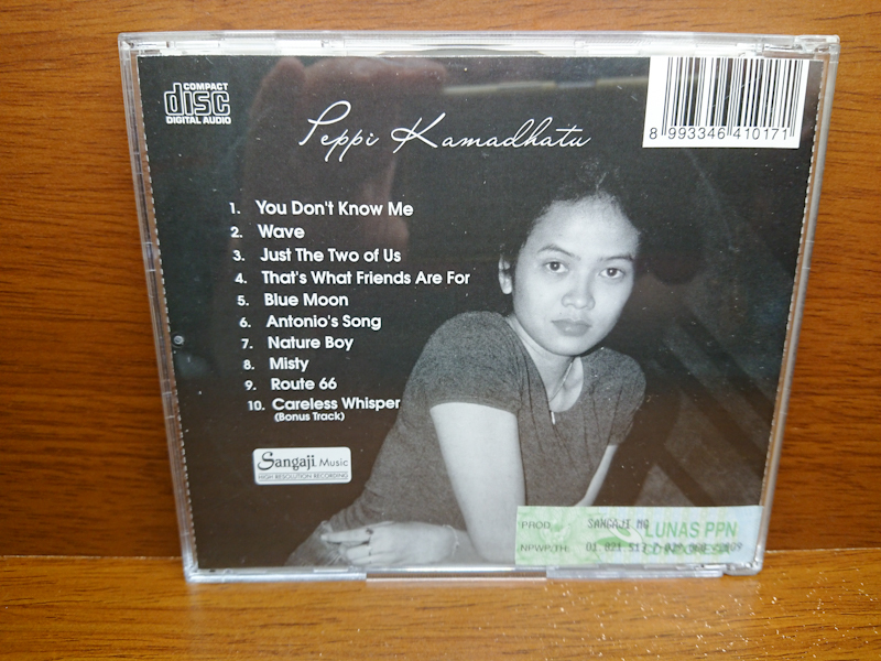 女性ジャズヴォーカル ペピー カマダトゥ Peppi Kamadhatu / You Don‘t Know Me 輸入盤(ボーカル)｜売買され ...