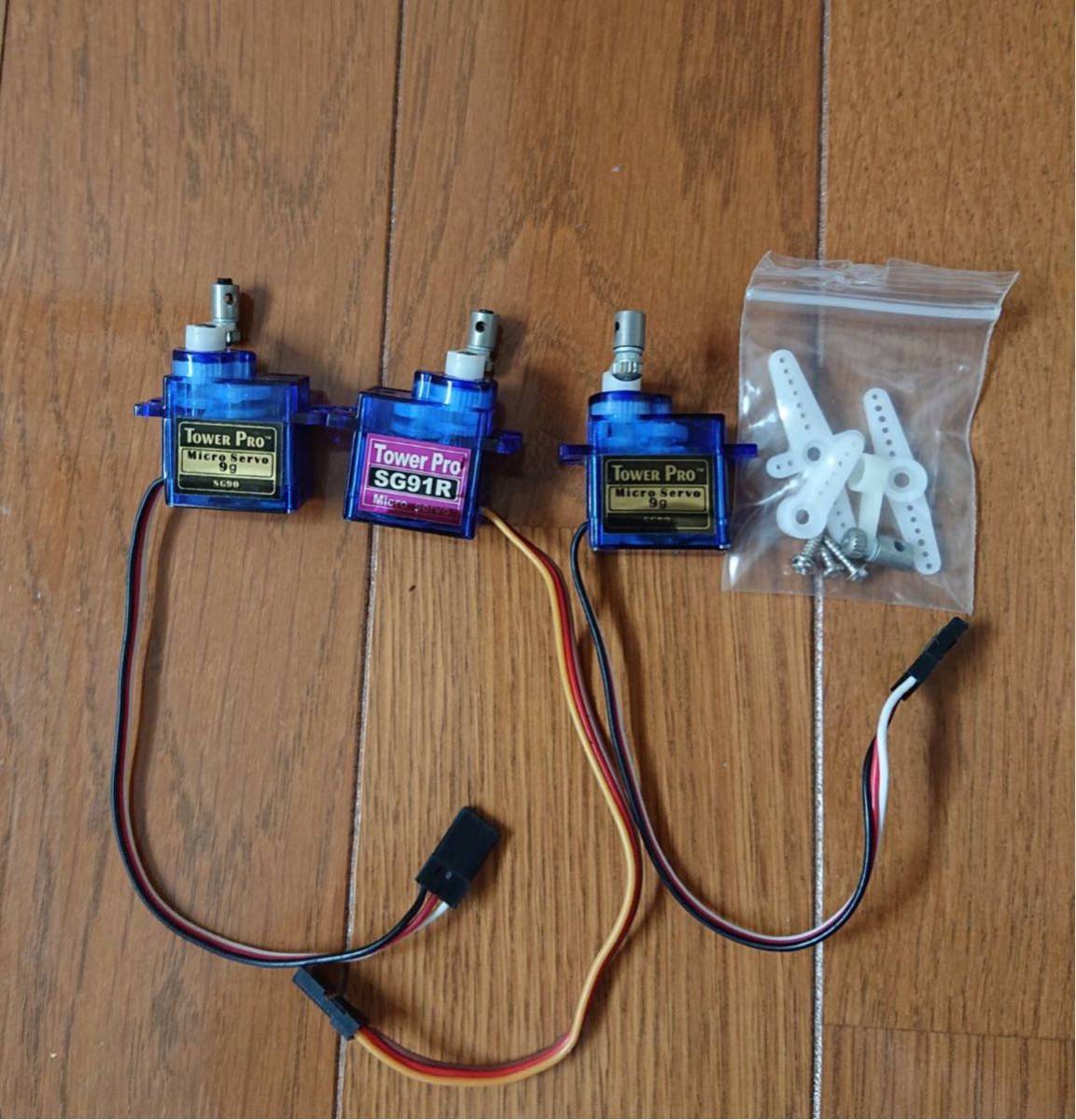 名機 HOBBYNET EVOLVE 未組立 メカ付き(組立キット（電動）)｜売買されたオークション情報、yahooの商品情報をアーカイブ公開 - オークファン（aucfan.com）