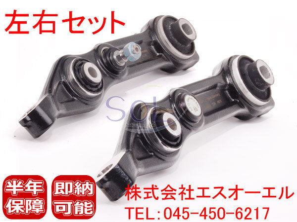 ベンツ W211 フロント コントロール ロアアーム 左右セット E240 E280 E320 E350 E500 E550 E55 E63 ...