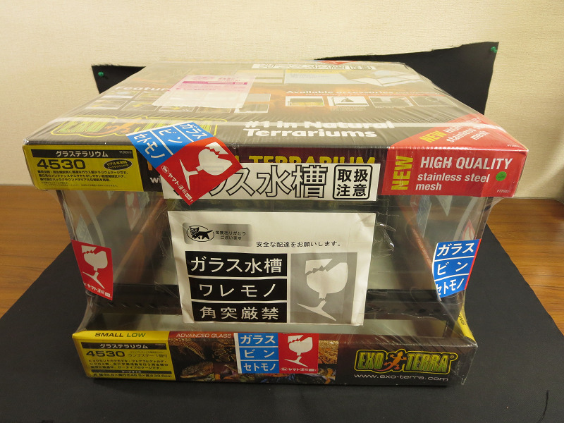 YP140/D GEX ジェックス グラステラリウム 4530 爬虫類 両生類飼育用ケージ EXO TERRA トカゲ カメ(飼育ケース ...