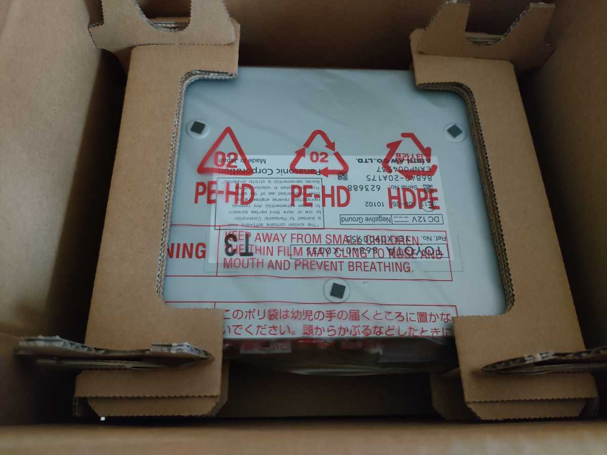 トヨタ純正エントリーナビキット 本体 ディスプレイオーディオ用 86007-52010(トヨタ、ダイハツ)｜売買されたオークション情報、yahooの商品情報をアーカイブ公開 - オークファン ...