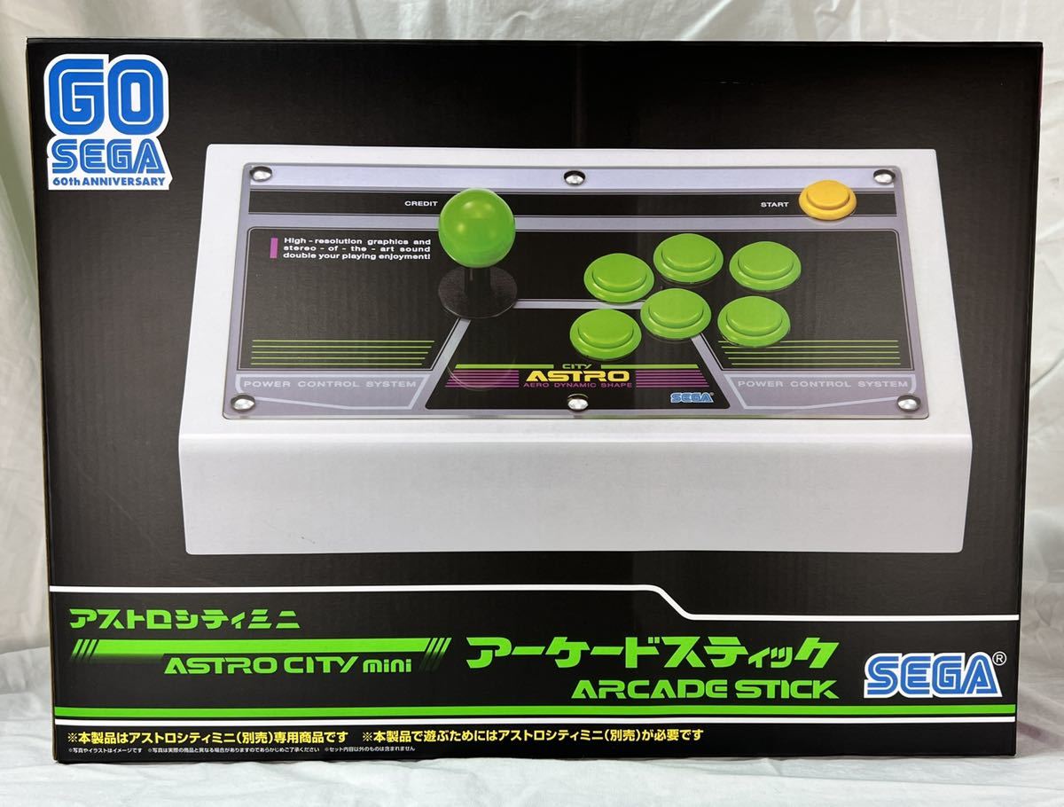 GO SEGA アストロシティミニ アーケードスティック ASTRO CITY mini ARCADE STICK(その他)｜売買された ...