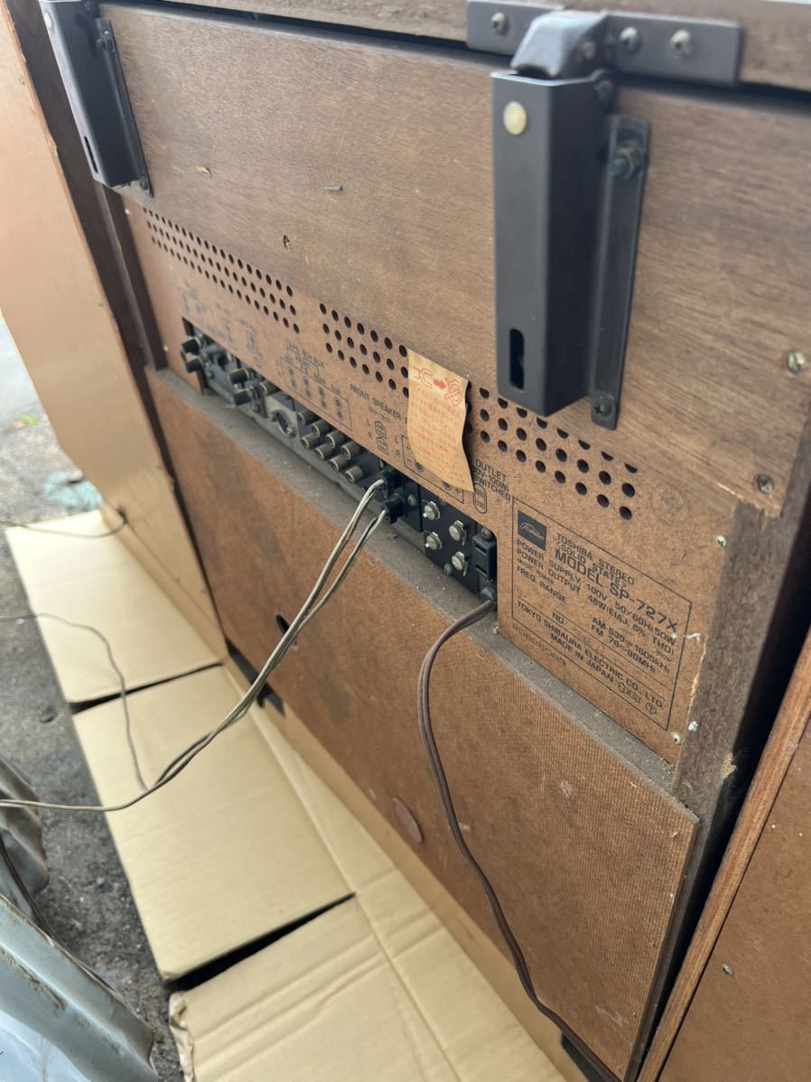 TOSHIBA SP 727X セパレートステレオ レコードプレーヤー(本体)｜売買されたオークション情報、yahooの商品情報をアーカイブ ...