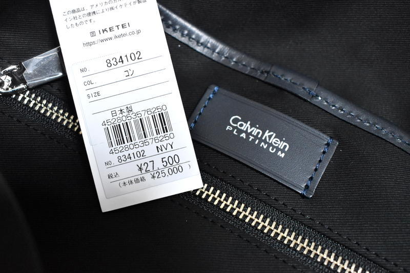 CK CALVIN KLEIN リベロ ショルダーバッグ 定価27500円 A4サイズ収納可能 834102 ネイビー カルバンクライン イケ ...