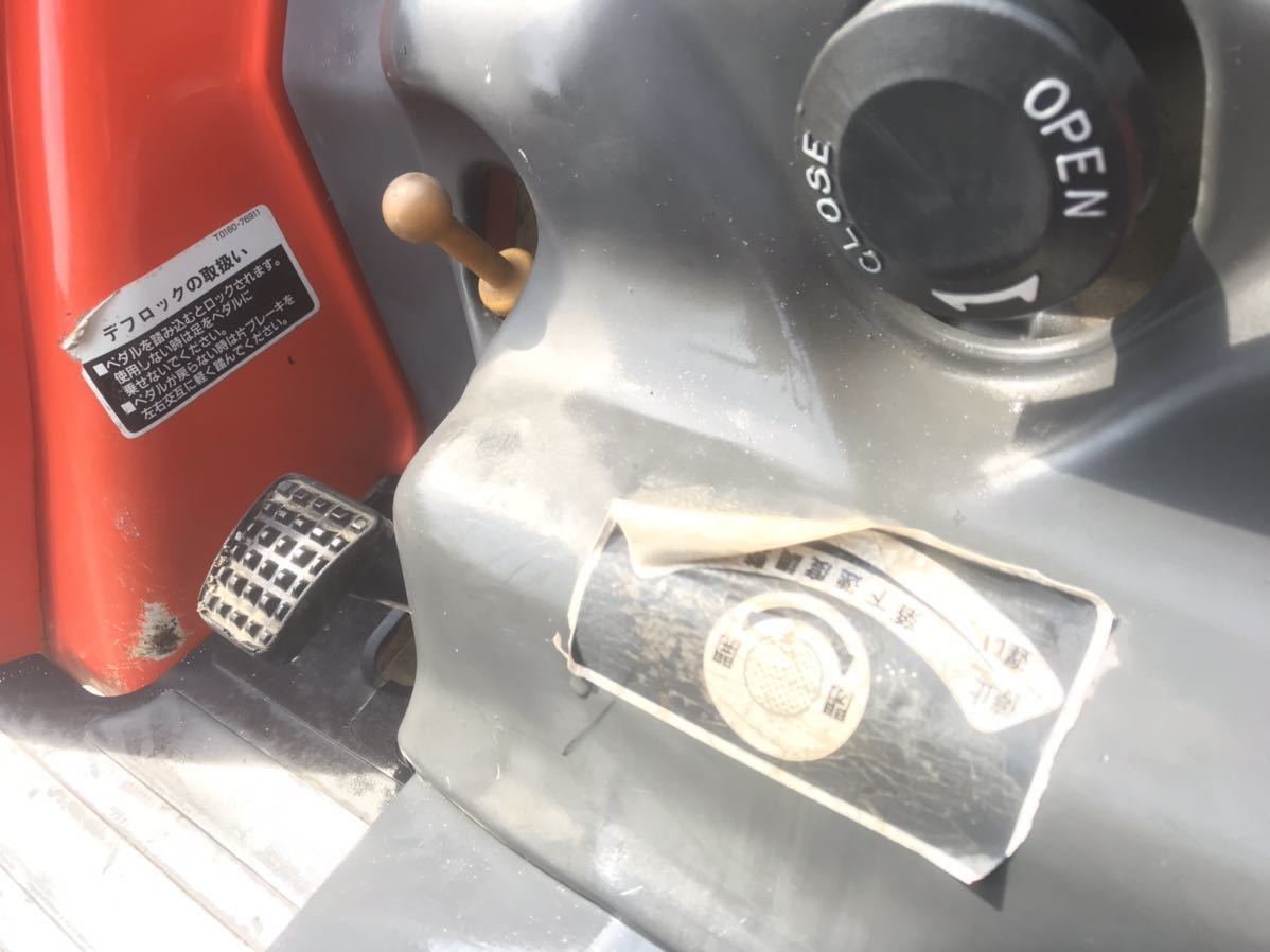 現状渡し格安 クボタ トラクター B72 ディーゼル 620時間 16.5馬力 パワステ 自動水平 4WD ロータリー RS121 安全フレーム モンロー(車体)｜売買されたオークション情報 ...