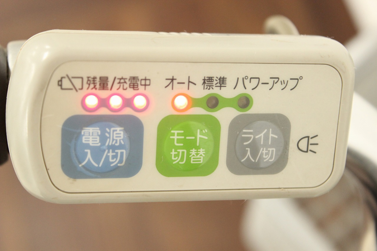 行董 SANYO サンヨー eneloop bike エネループバイク 電動アシスト自転車 CY-PF226 内装3段変速 26インチ 直接 ...