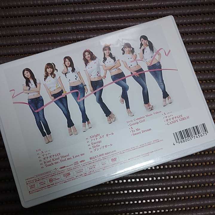 Rainbow over the Rainbow Special Edition 限定盤 CCD+DVD DVD CD kpop K-POP(アジアンポップス)｜売買されたオークション情報 ...