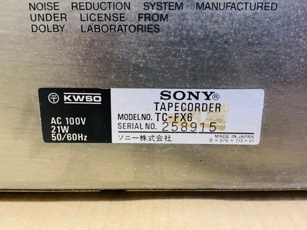 K624-O11-1213 SONY ソニー ST-79A TC-FX6 ステレオカセットデッキ TVチューナー 通電OK ①(一般)｜売買さ ...