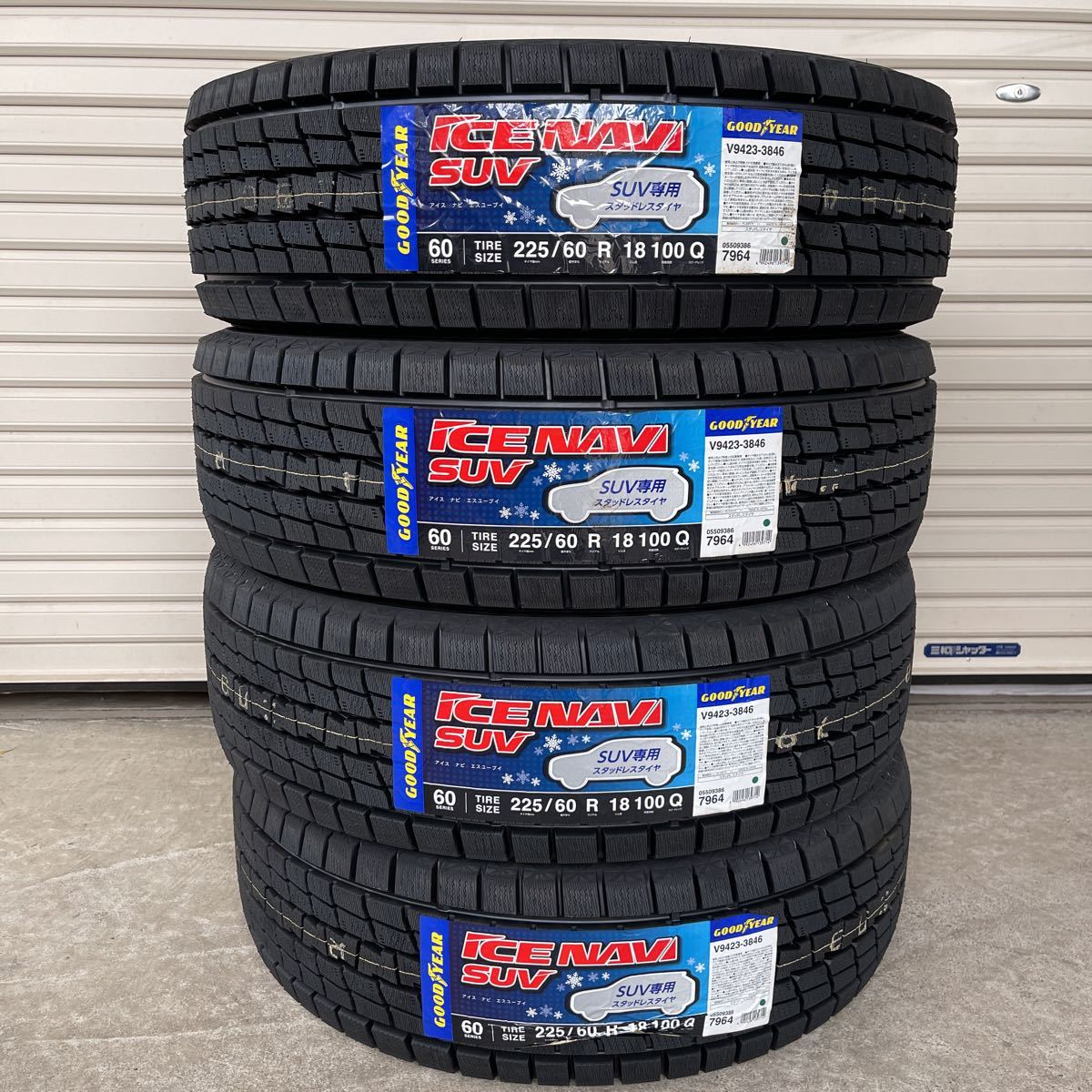 スタッドレス 225/60R18 100Q グッドイヤーアイスナビSUV 2020年製造 4本セット ハリアーNXCX-5RAV4エクス ...