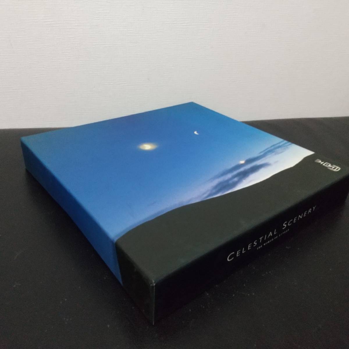 10枚組CD BOX 多数 喜多郎 CELESTIAL SCENERY 喜多郎の世界 ブックレット付(ヒーリング)｜売買されたオークション情報 ...