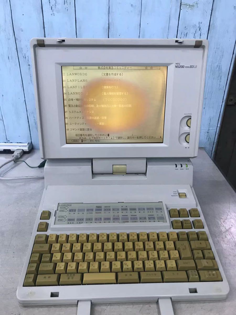 NEC N5200モデル03LS コンピュータ 通電OK，その他動作未確認 液晶表示不良 本体のみ 現状品 ジャンク 140s(その他)｜売買 ...
