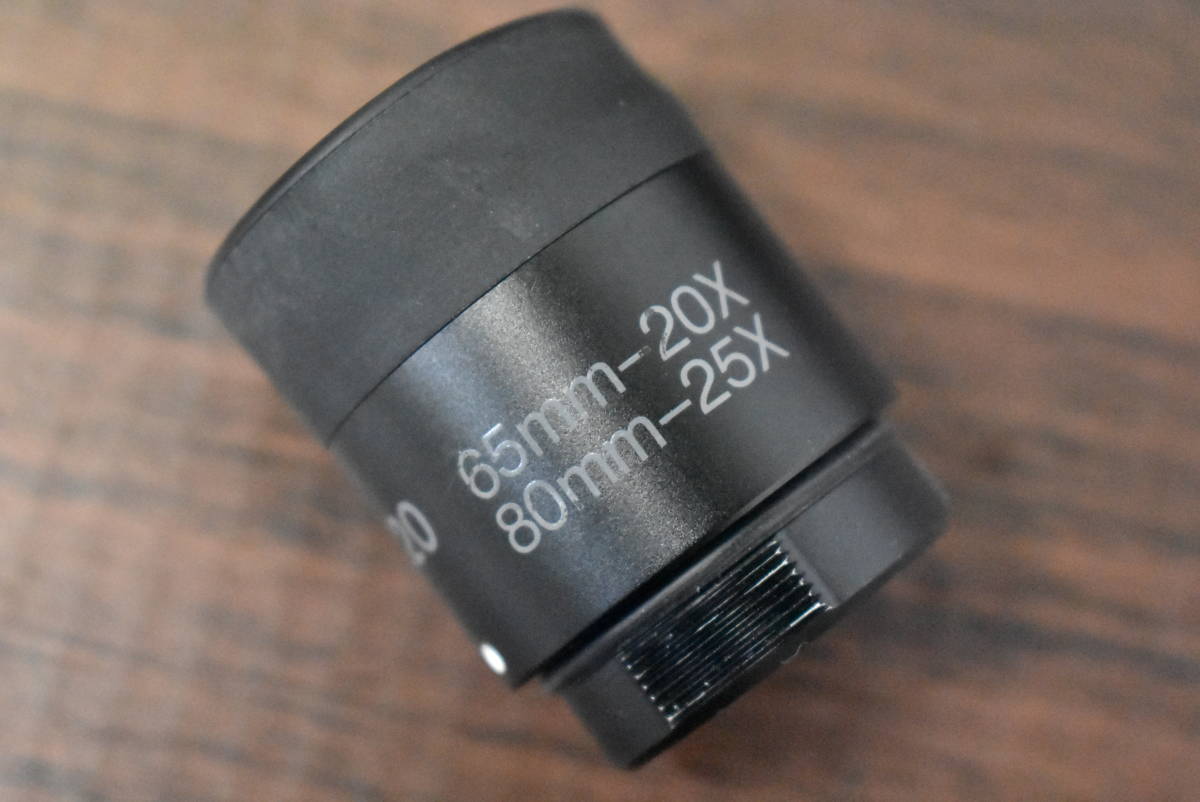 1スタ ビクセン GEOMA ED 80-S フィールドスコープ Vixen ジオマ 望遠鏡 FIELDSCOPE(セット)｜売買された ...