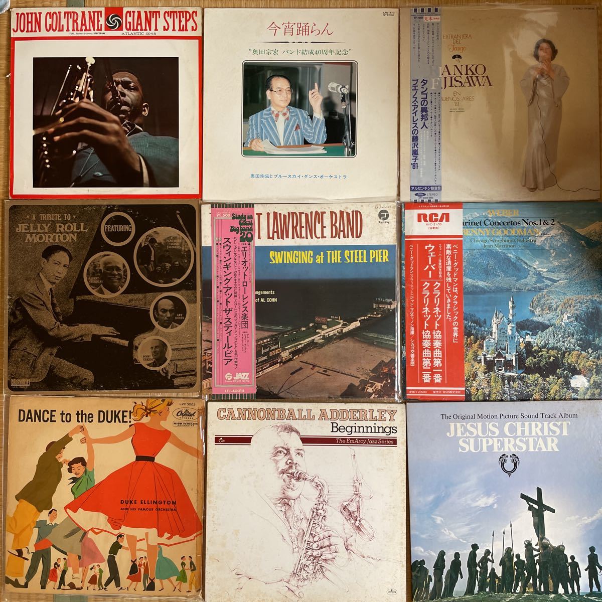 ジャケジャンク/大量54枚/JAZZ ジャズ COUNT BASIE MILES DAVIS BUD SHANK DUKE ELLINGTON JOHN COLTRANE LIONEL ...