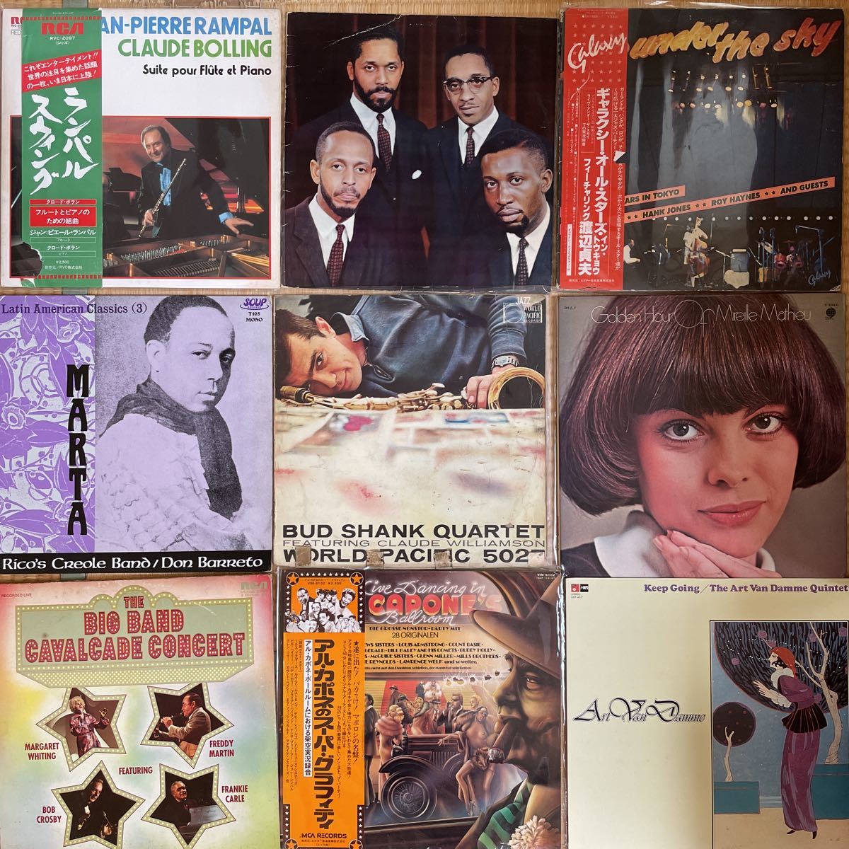 ジャケジャンク/大量54枚/JAZZ ジャズ COUNT BASIE MILES DAVIS BUD SHANK DUKE ELLINGTON JOHN COLTRANE LIONEL ...