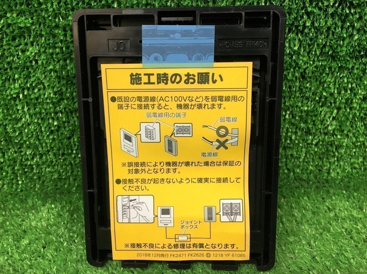6 品 アイホン ROCO 録画 テレビドアホンセット JS-12E(インターホン、ドアホン)｜売買されたオークション情報、yahooの商品情報をアーカイブ公開 - オークファン（aucfan ...