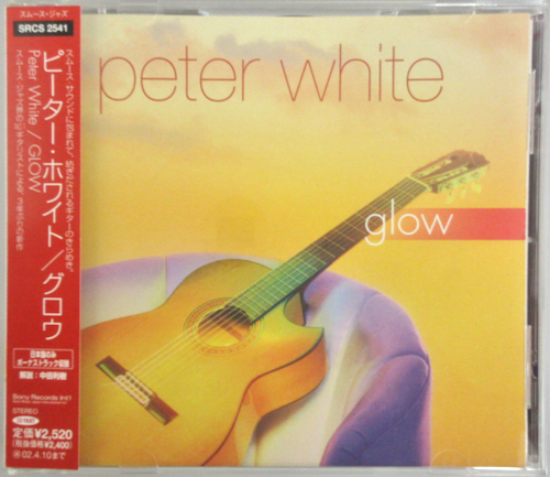 ピーター ホワイト / グロウ SRCS 2541 帯付き PETER WHITE CD(ジャズ一般)｜売買されたオークション情報、yahooの商品情報をアーカイブ公開 - オークファン ...