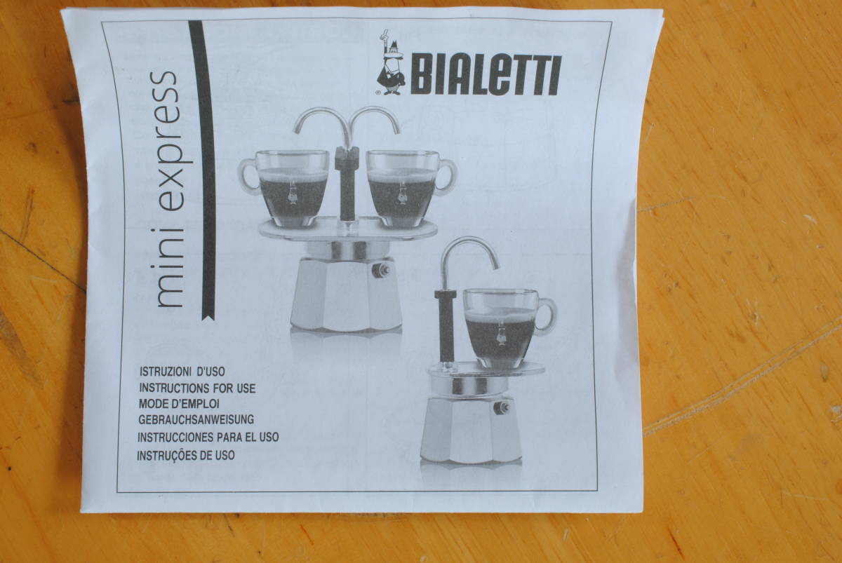 ビアレッティ ミニ エクスプレス 1カップ Bialetti Mini Express 1 Cup 保管品(雑貨)｜売買されたオークション情報 ...