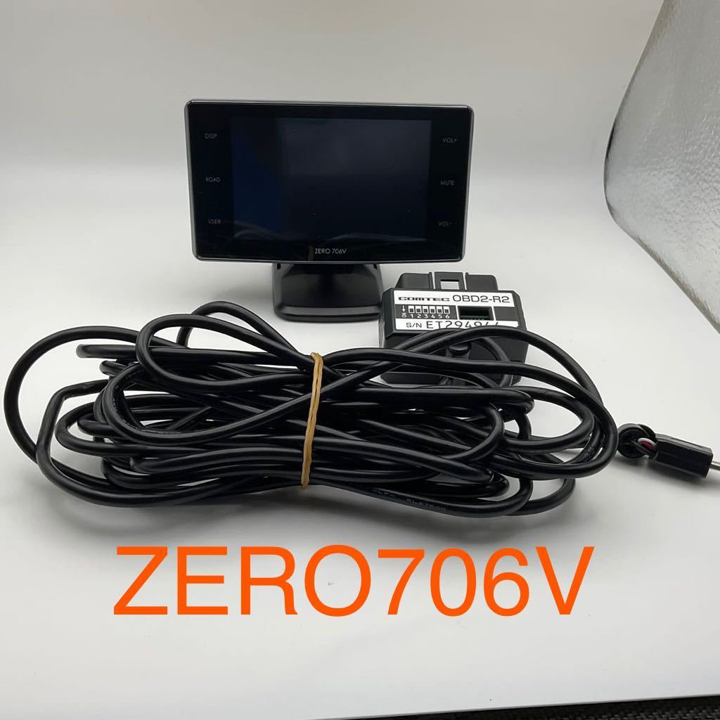 即納 コムテック COMTEC ZERO 706V レーダー探知機 リコール対策済(コムテック)｜売買されたオークション情報、yahooの商品情報をアーカイブ公開 - オークファン ...
