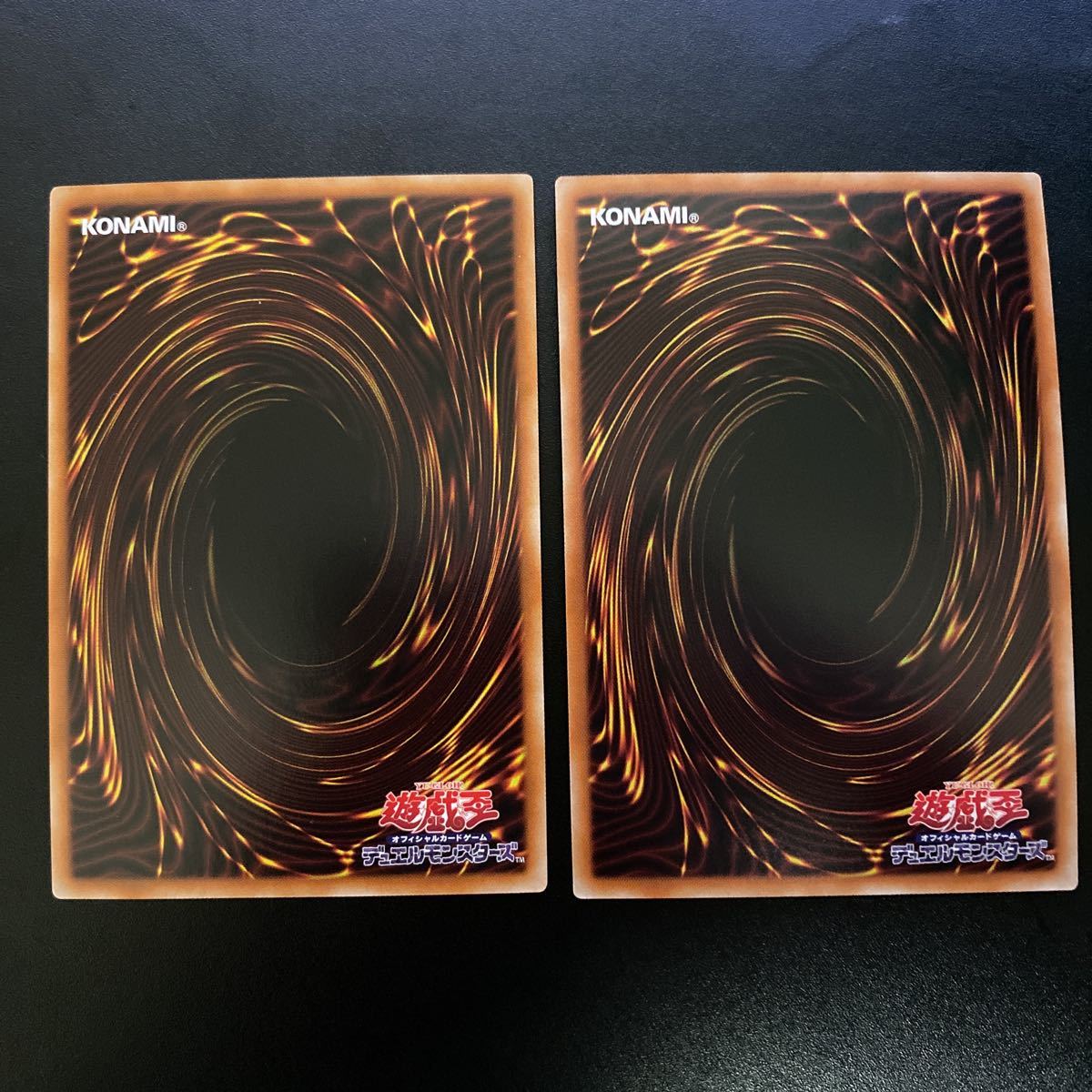 遊戯王 POTE-JP042 ティアラメンツ キトカロス スーパー2枚セット(セット、まとめ売り)｜売買されたオークション情報、yahooの商品情報をアーカイブ公開 - オークファン ...