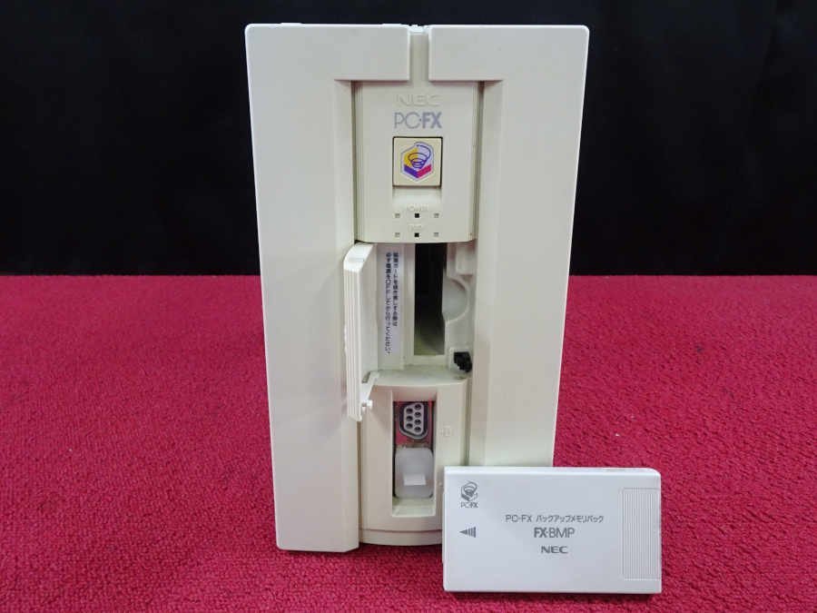 NEC PC-FX 本体 ジャンク品 GH(PC-FX)｜売買されたオークション情報、yahooの商品情報をアーカイブ公開 - オークファン（aucfan.com）