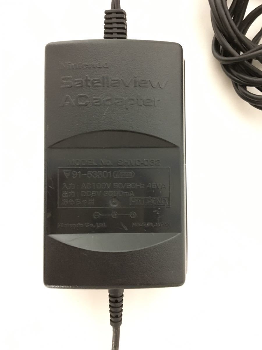 Satellaview AC adapter サテラビュー専用ACアダプター 現状品 /SHVC-032/スーパーファミコン/st.giga ...
