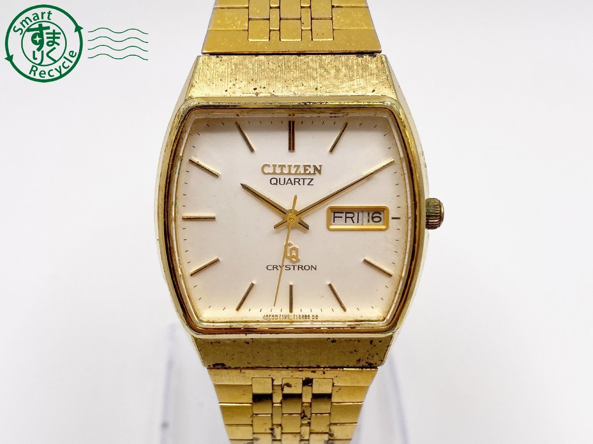 0711899 CITIZEN シチズン CRYSTRON クリストロン SS QZ 4-711394-Y メンズ 腕時計 白文字盤 ゴールド SF-I-U ヴィンテージ(その他)｜売買された ...