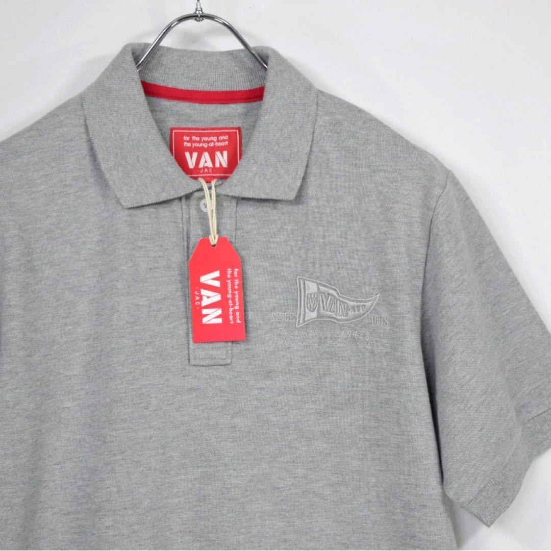 VAN JAC RED ポロシャツ Mサイズ(Mサイズ)｜売買されたオークション情報、yahooの商品情報をアーカイブ公開 - オークファン（aucfan.com）