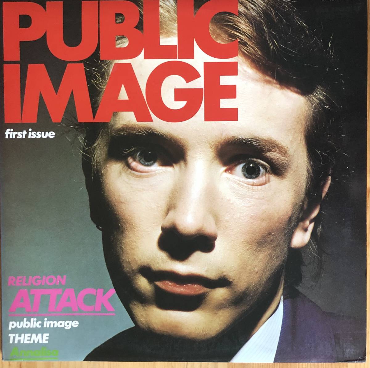 P.I.L パブリック イメージ リミテッド Virgin:YX-7226-AX VR LP レコード PUBLIC IMAGE LTD FIRST ISSUE(その他)｜売買された ...