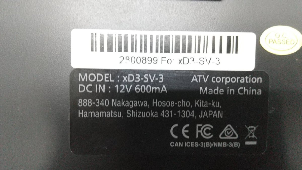 1307 品 楽器 電子ドラム ATV xD3-SV-3 音出しOK 2個口発送(電子ドラム)｜売買されたオークション情報、yahooの商品 ...